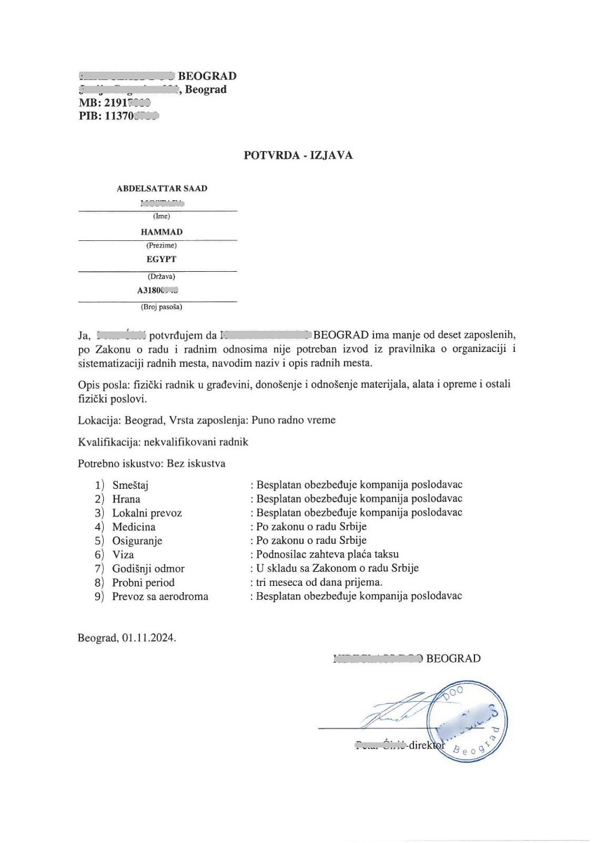 Work visa to SerbiaInvitation for visa to EuropeAll servicesInvitation ...